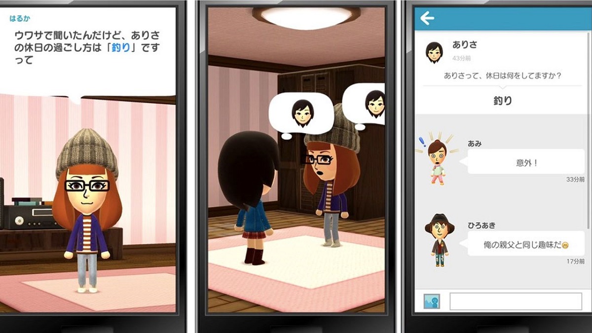 Nintendo Miitomo, Το Πρώτο Παιχνίδι Κινητών Της Nintendo