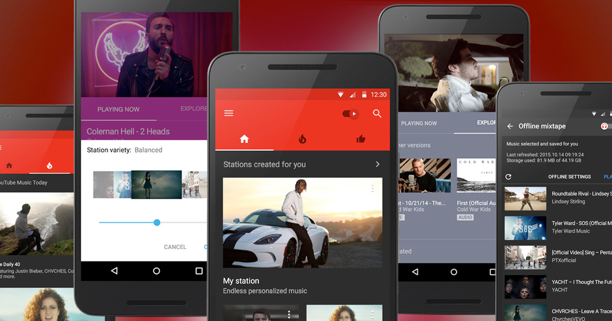 Διαθέσιμη Η Νέα Μουσική Υπηρεσία YouTube Music